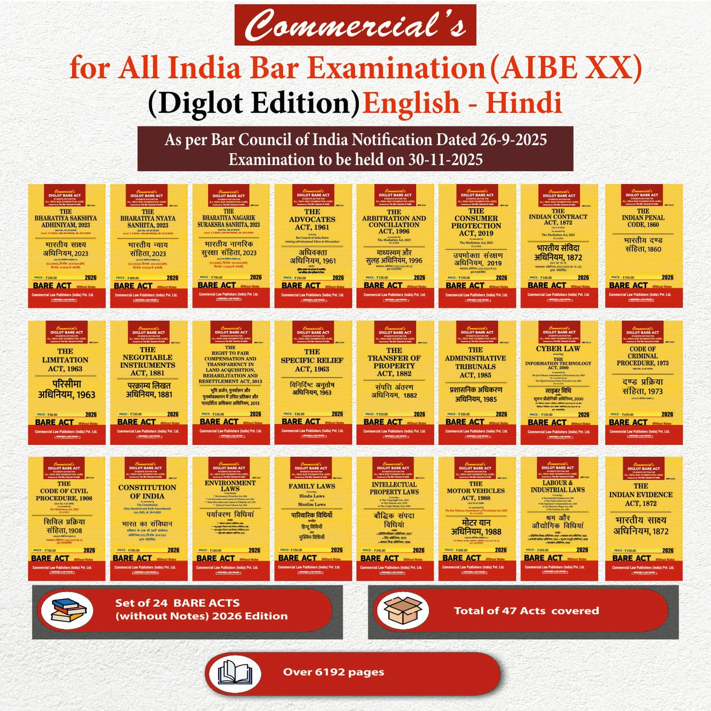 AIBE Bare Acts Without Notes Diglot Edition (English & Hindi) – 24 Boo ...