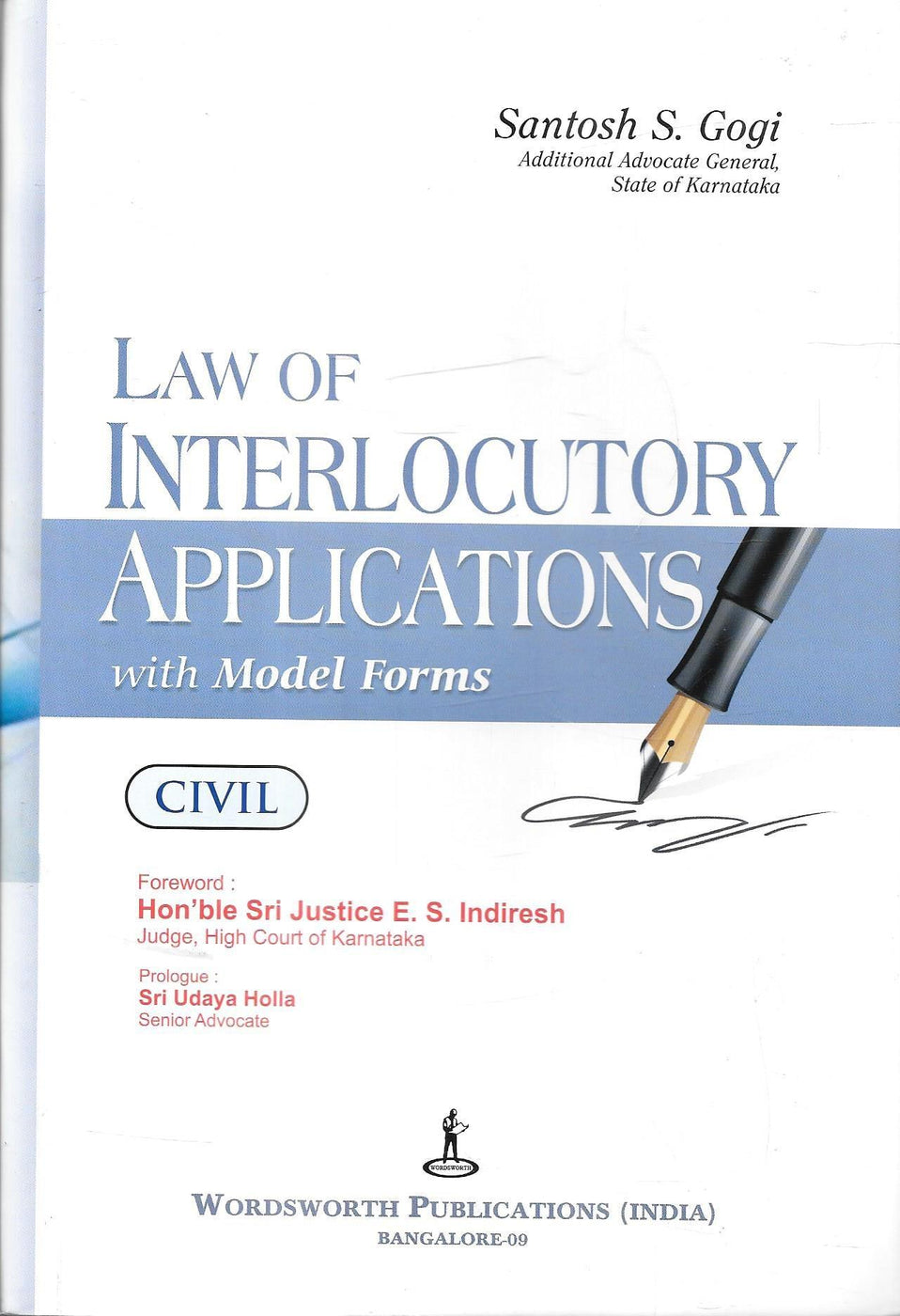 Law Of Interlocutory Applications With Model Forms available at M&J ...