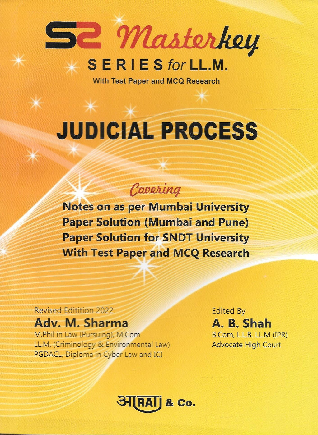 Judicial Process - Master Key series for LLM available at M&J Services - The Eclectic Law Bookstore